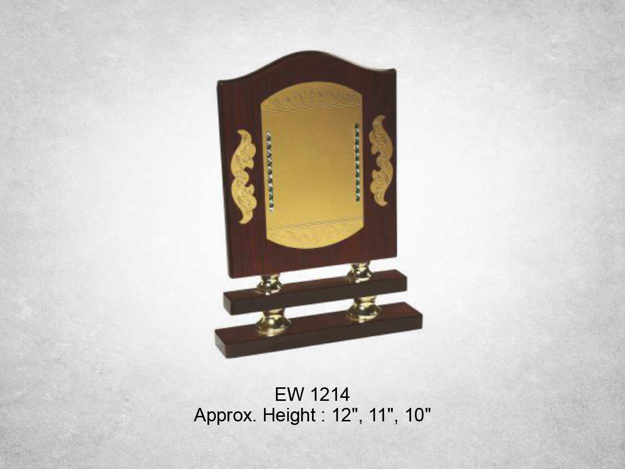 Economy Trophies - Capital Graphics