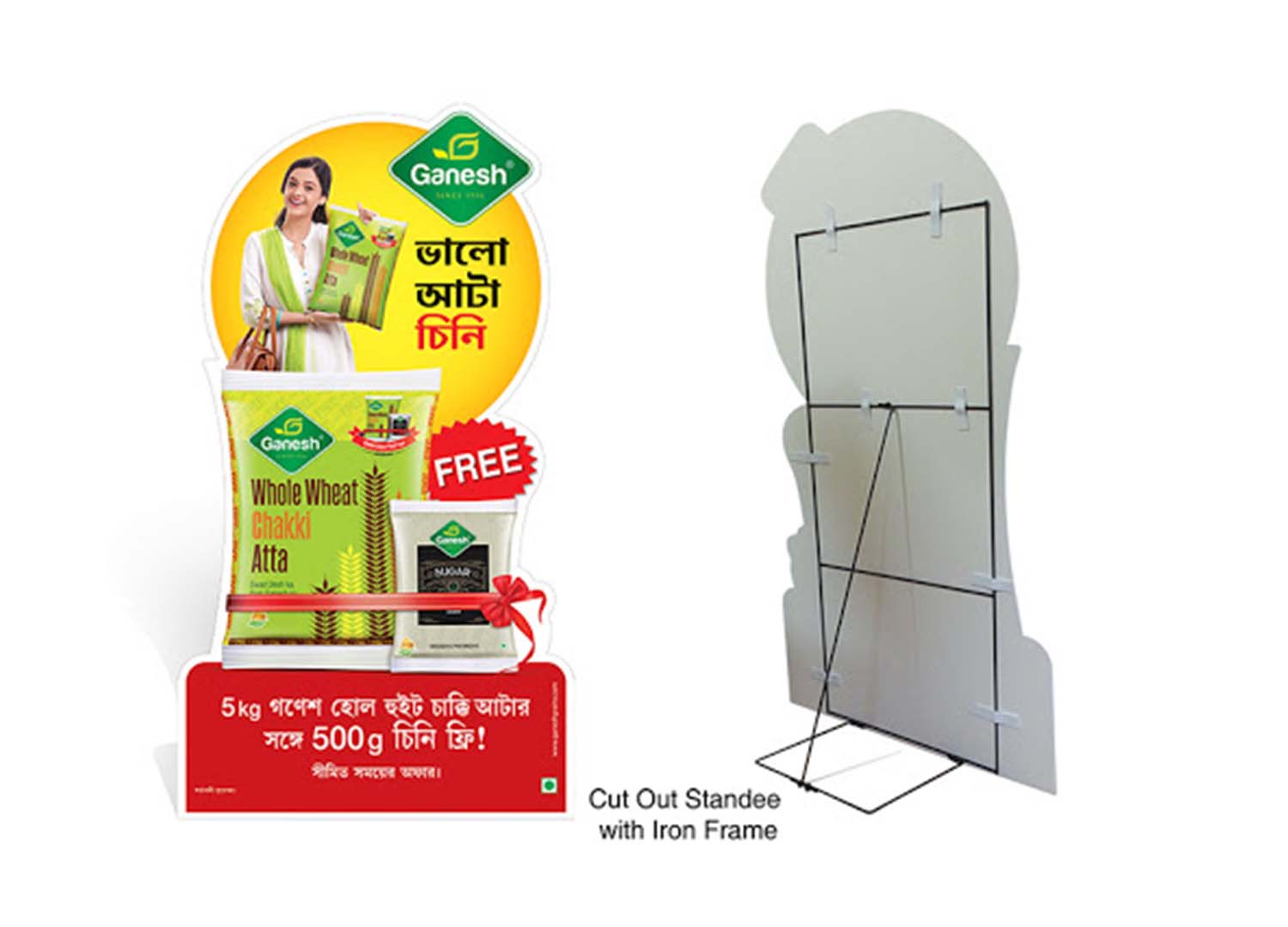 Marketing Material – Capital Graphics